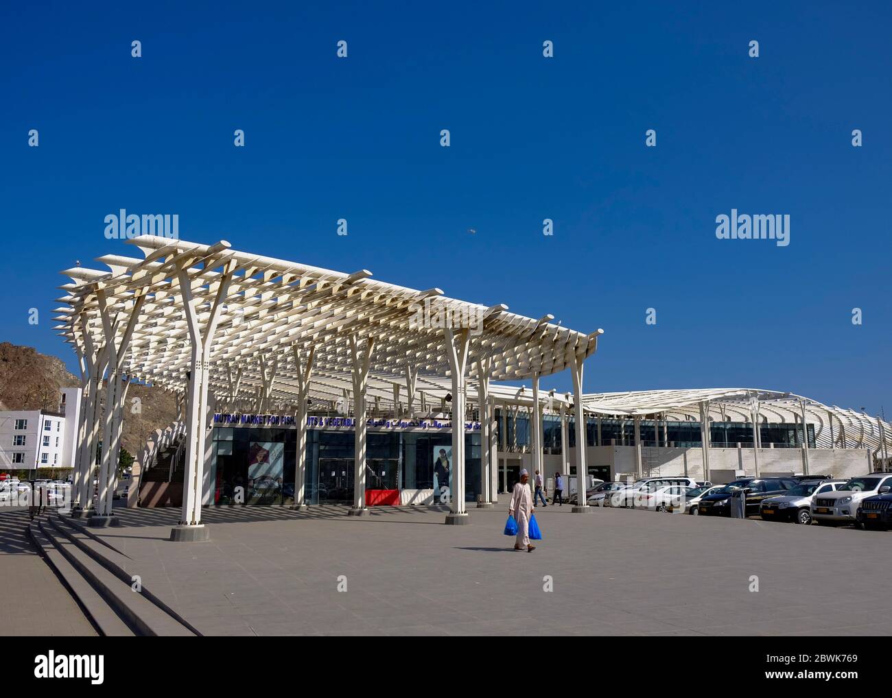 Entrance of the new Mutrah Fish Market in Muscat, Sultanate of Oman ...