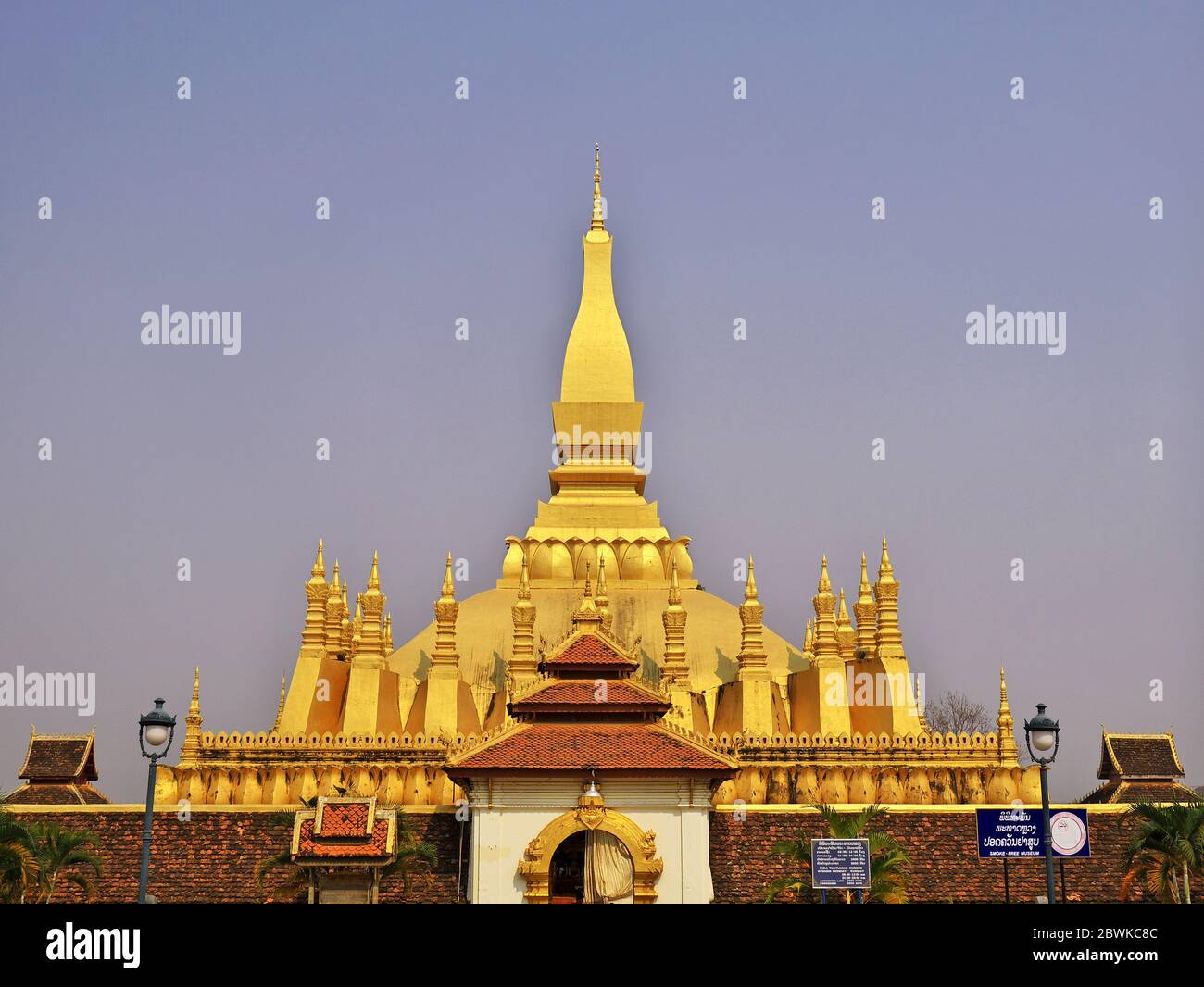 The gate of wat pha that luang hi-res stock photography and images - Alamy