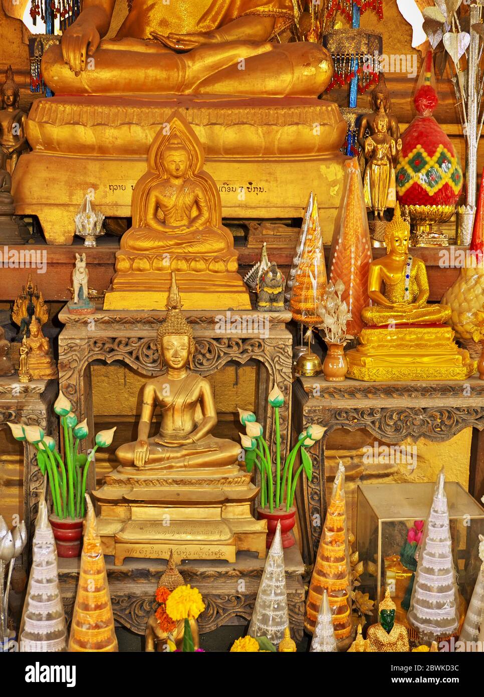 The gate of wat pha that luang hi-res stock photography and images - Alamy