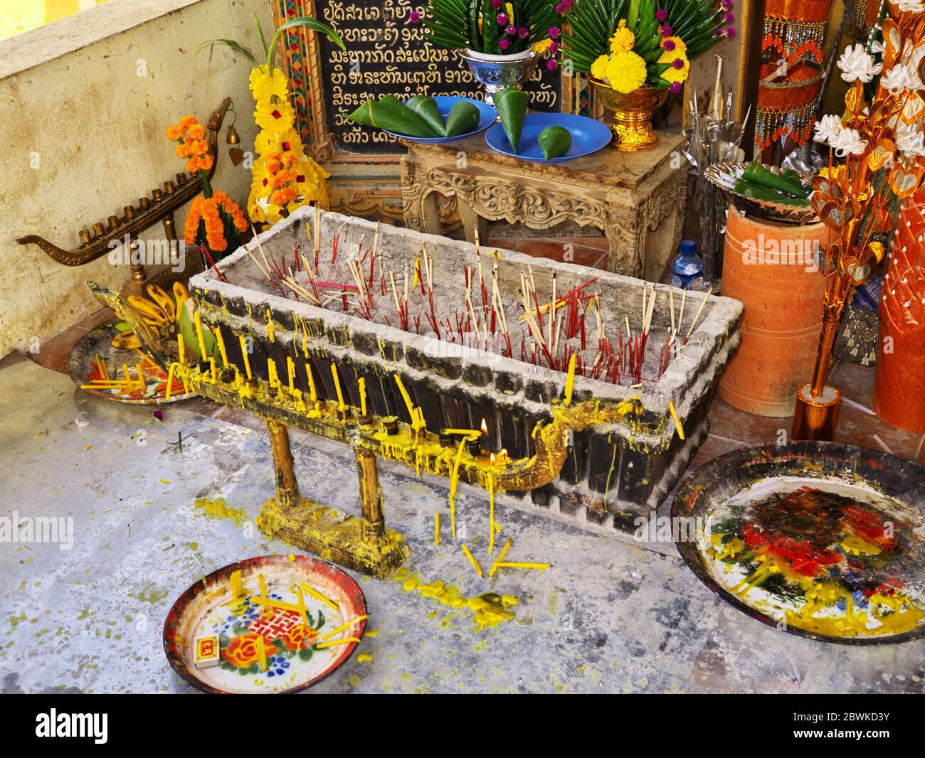 The gate of wat pha that luang hi-res stock photography and images - Alamy