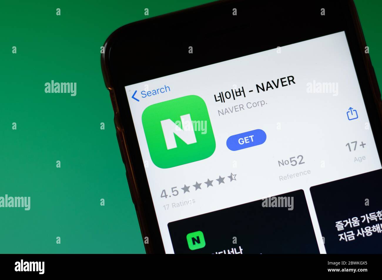 Moscow, Russia - 1 June 2020: NAVER app mobile logo close-up on screen ...