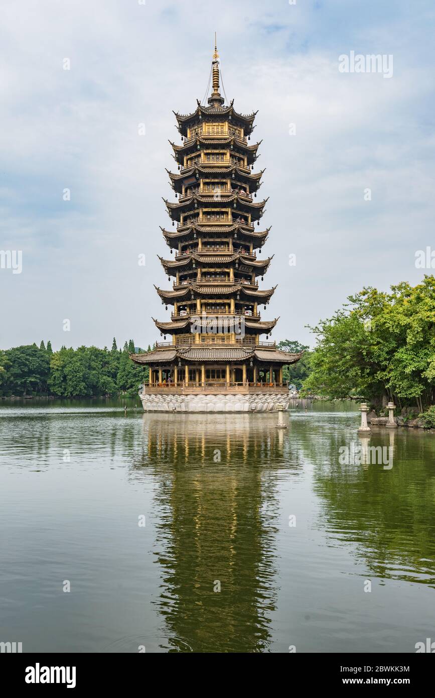 Sun and Moon Twin Pagoda in Guilin on a sunny day, China Stock Photo ...