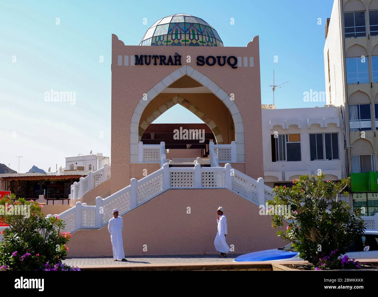 The Corniche entrance to the Mutrah Souq in Muscat, Sultanate of Oman ...