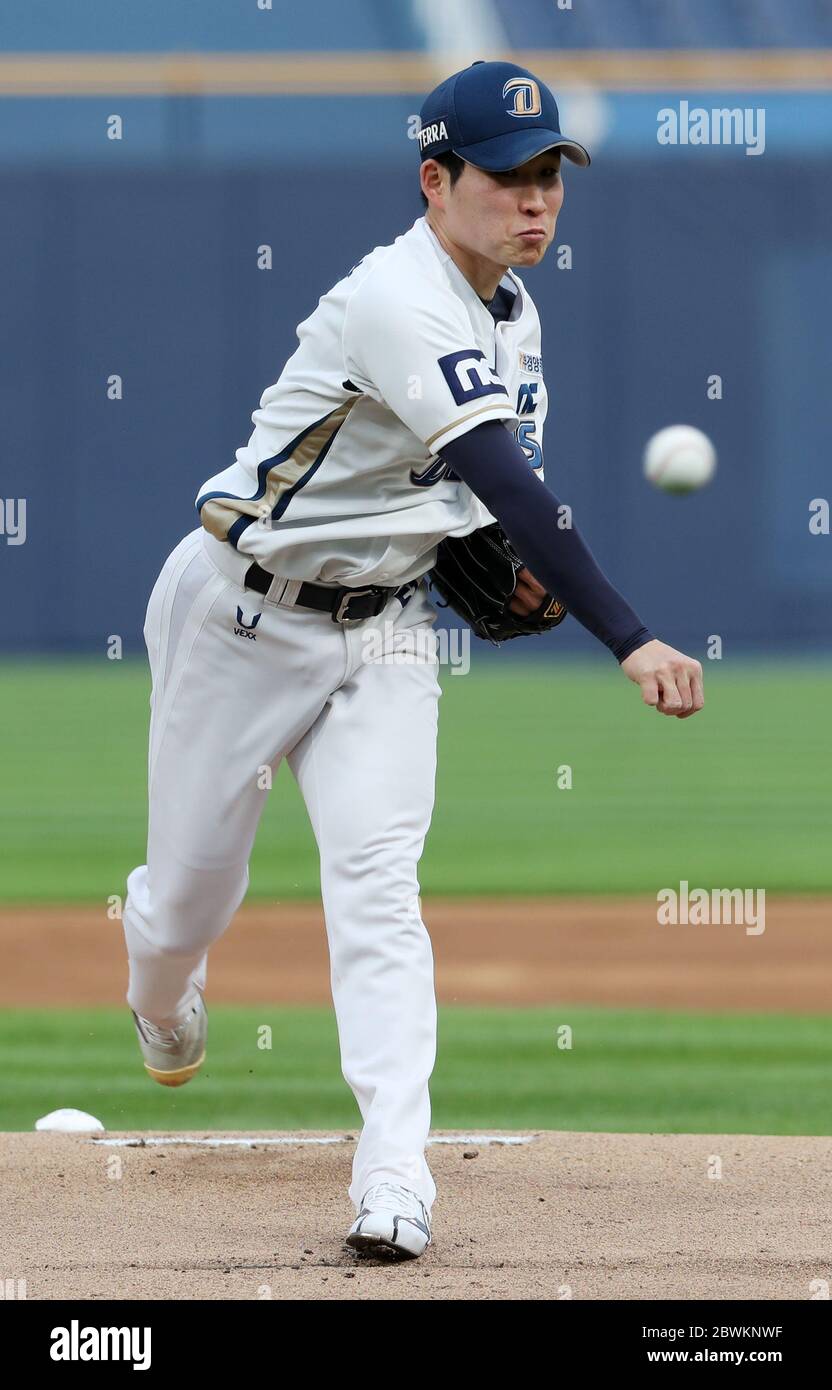 02nd June, 2020. NC Dinos' Lee Jae-hak pitches against SK Wyverns NC ...