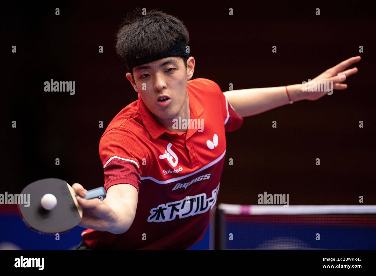 Qiu dang hi-res stock photography and images - Alamy