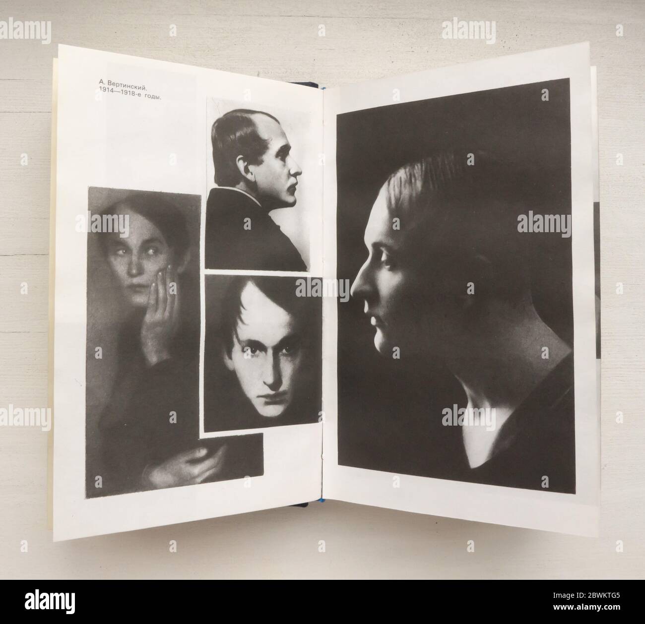 The Long Road by Alexander Nikolayevich Vertinsky, first published in ...