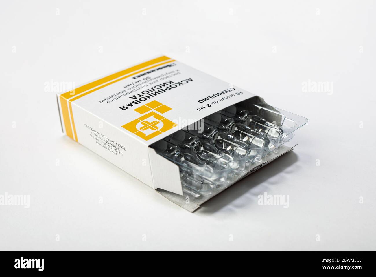 Medication drug in glass vial with vitamin C in product pack. Russia ...