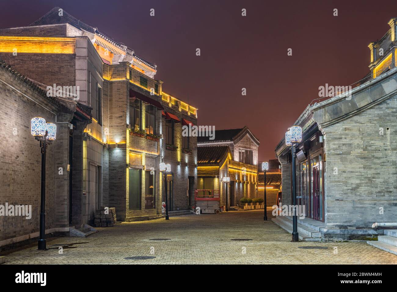 BEIJING, CHINA - NOVEMBER 21: This is a night view of a traditional ...