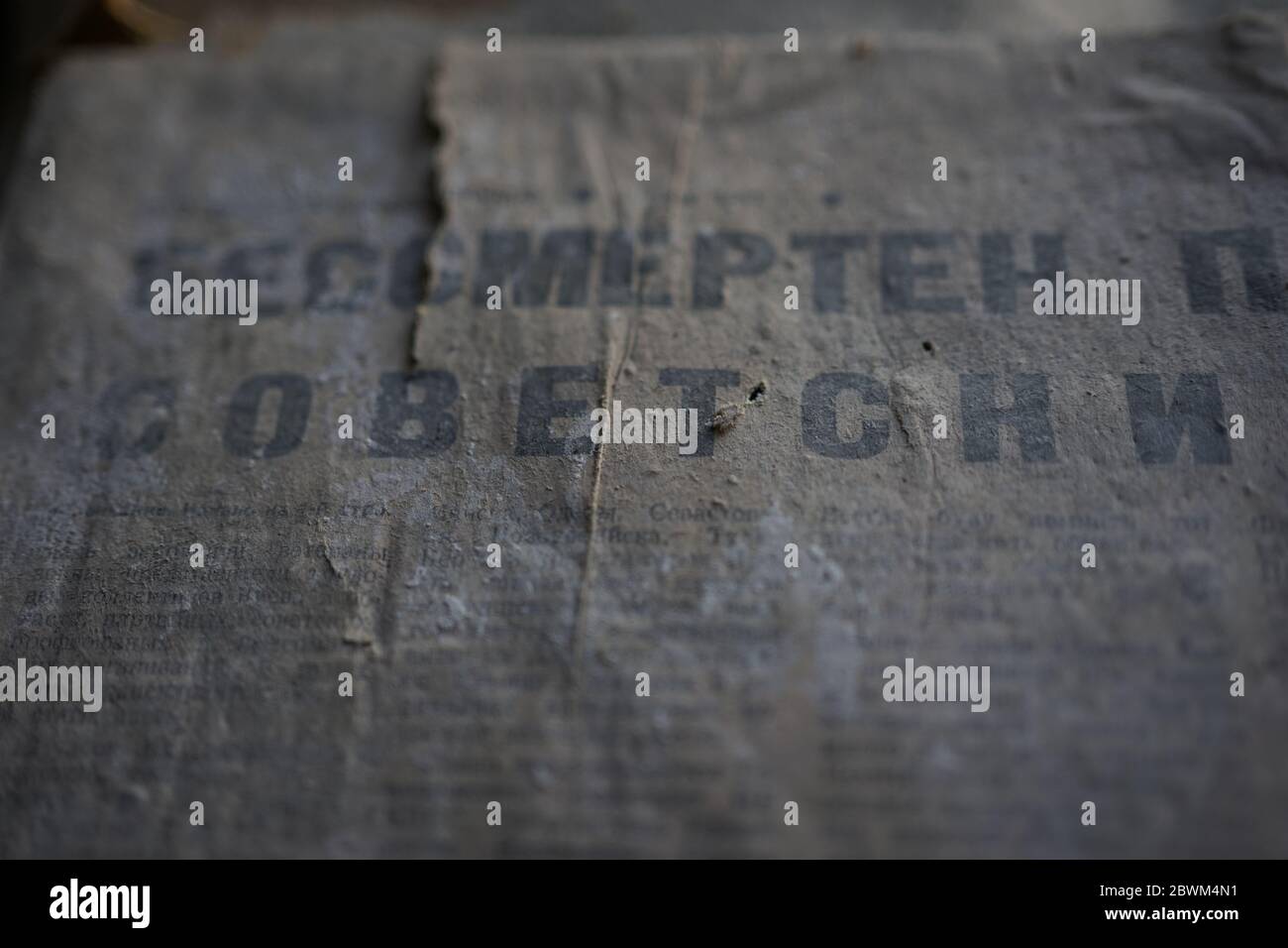 Background old crumpled newspaper hi-res stock photography and images ...