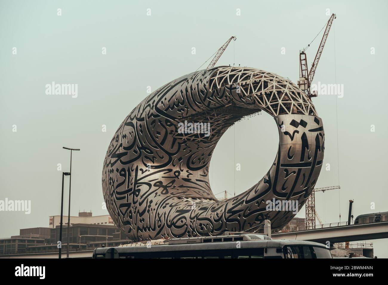 Dubai, UAE - February 2020 : The Museum Of The Future is visionary ...