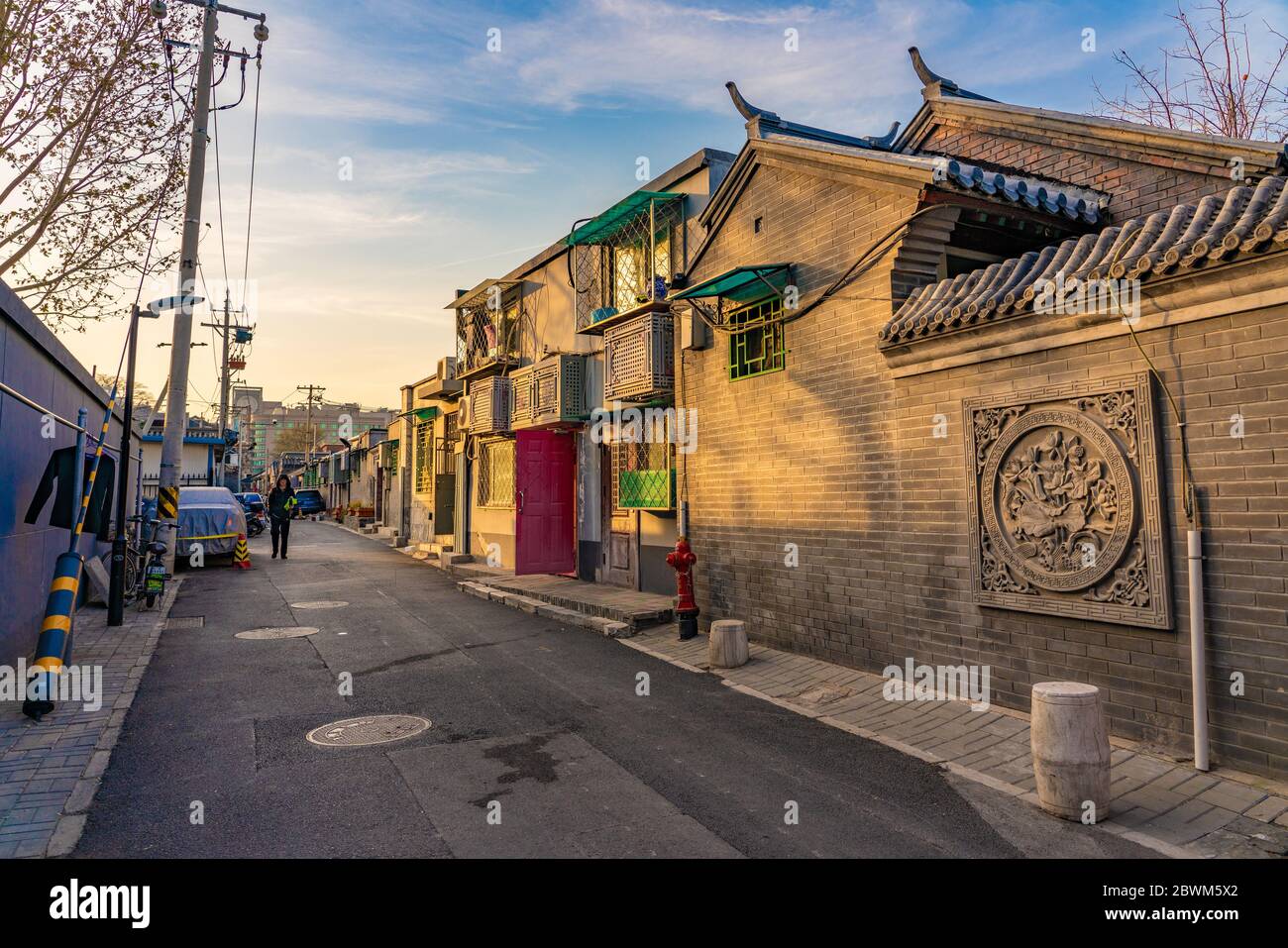 BEIJING, CHINA - NOVEMBER 26: This is an old Hutong street, these ...