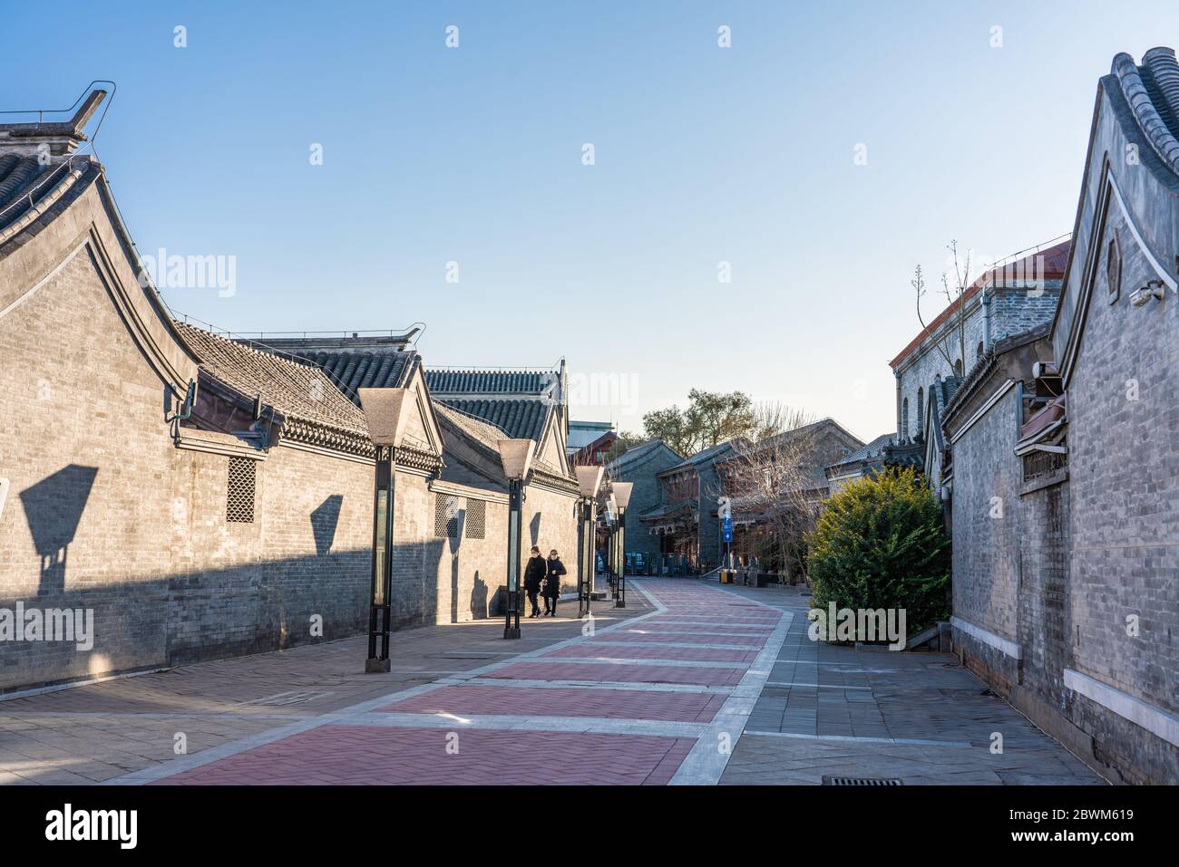 BEIJING, CHINA - NOVEMBER 27: Traditional style Chinese Hutong street ...