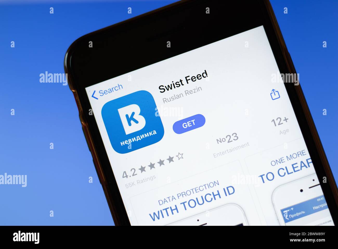 Moscow, Russia - 1 June 2020: Swist Feed app mobile logo close-up on ...