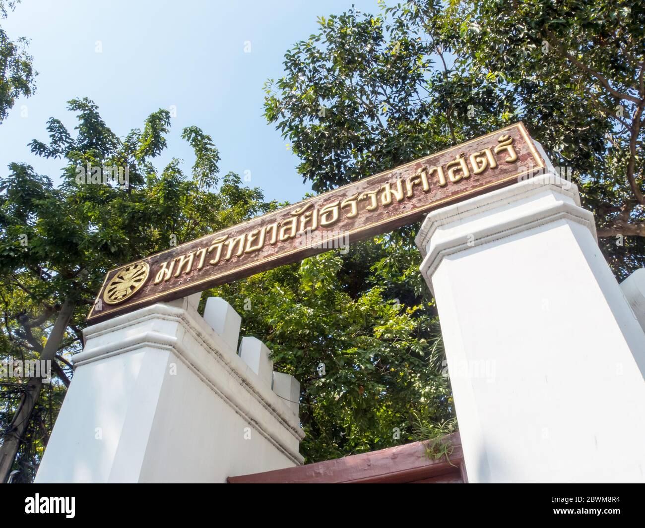 Thammasat university hi-res stock photography and images - Alamy