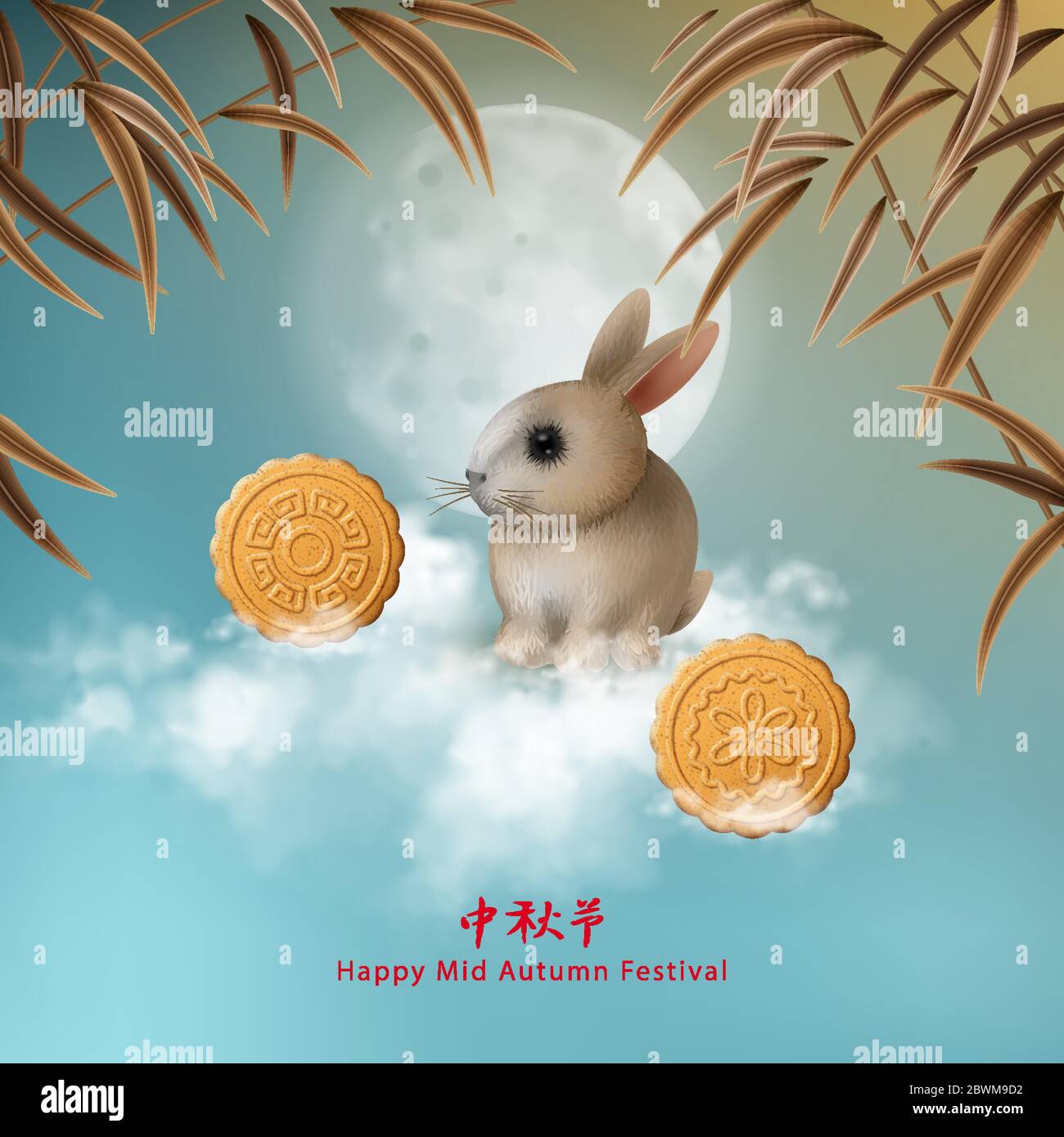 Mid autumn festival moon and night Stock Vector Images - Alamy