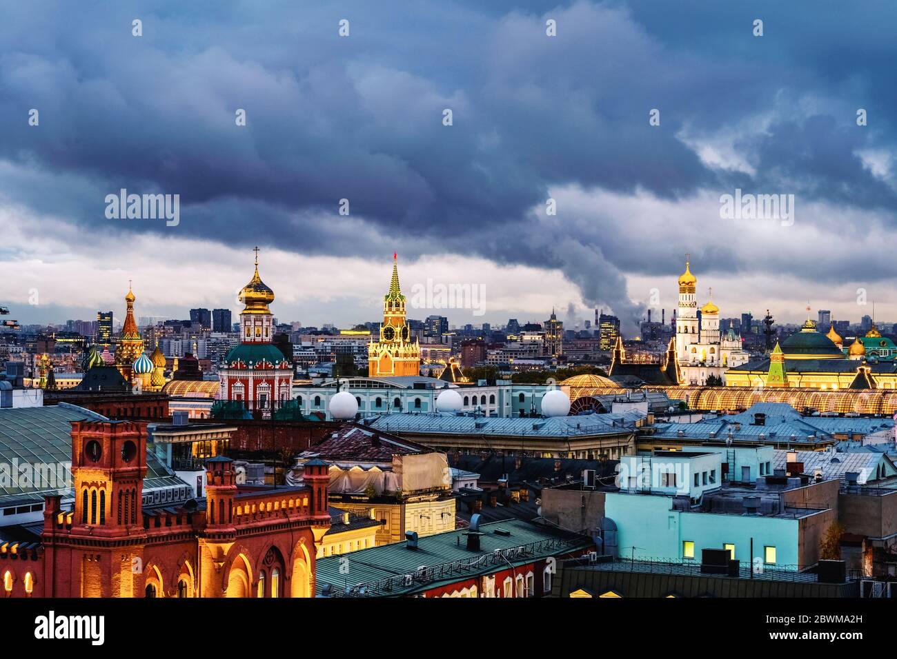 Moscow, Russia. Aerial view of popular landmarks - Kremlin walls, Saint ...