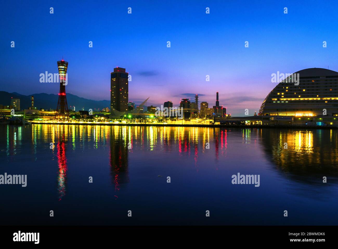 Kobe city japan skyscrapers hi-res stock photography and images - Alamy