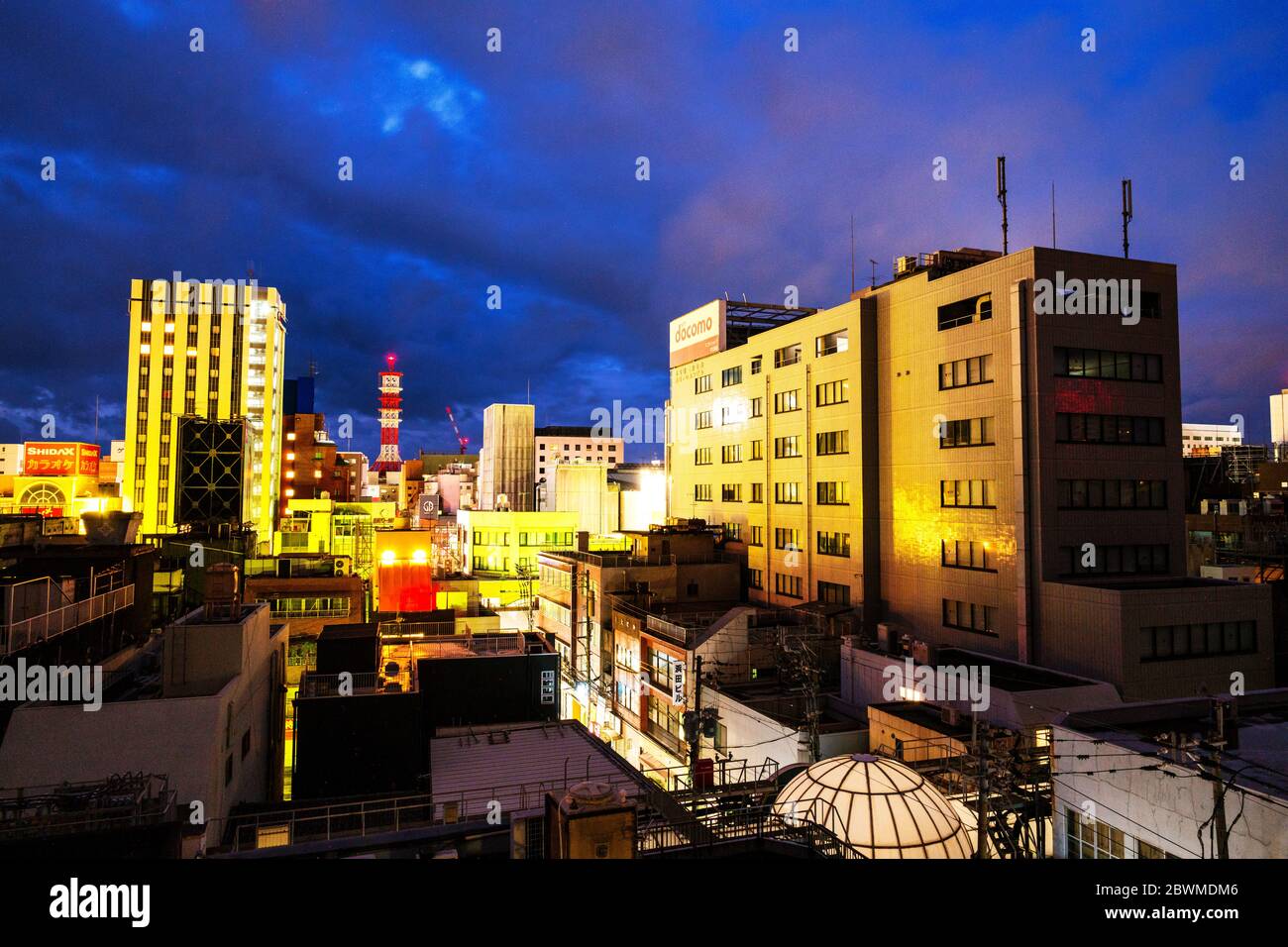 Kyushu aerial hi-res stock photography and images - Alamy