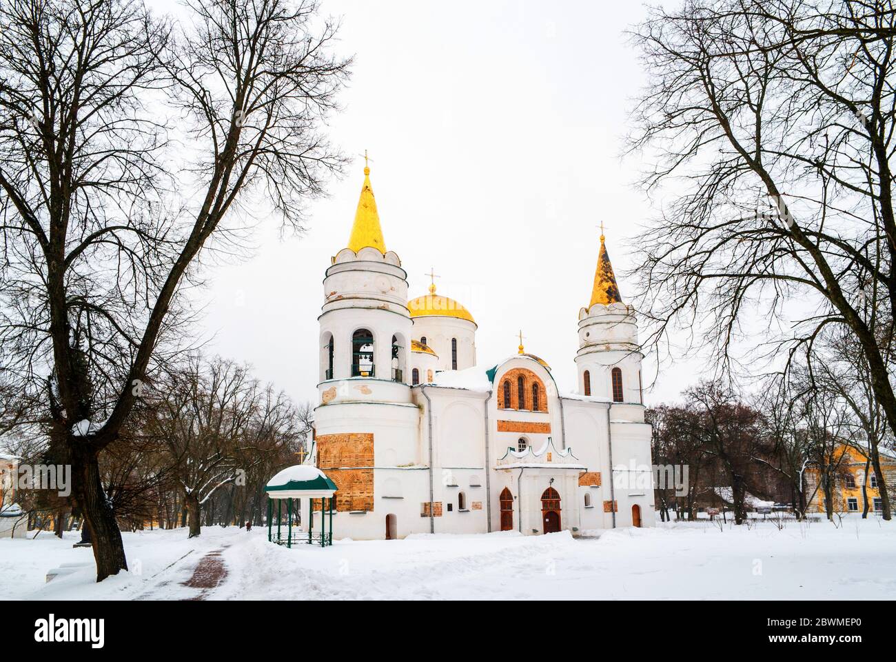 Chernihiv, Ukraine. The Savior Transfiguration Cathedral of Chernihiv ...
