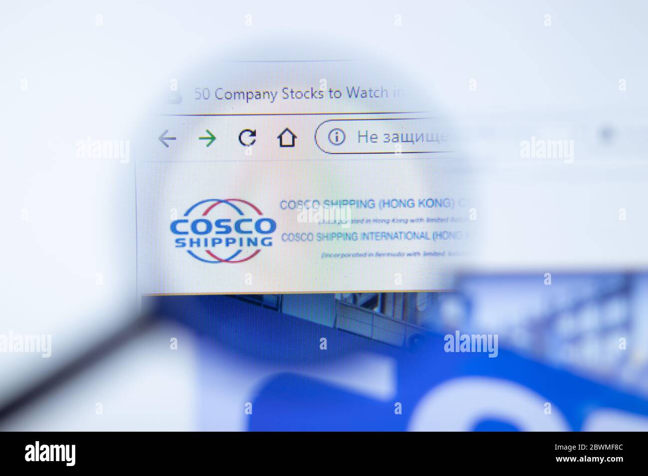 Cosco logo hi-res stock photography and images - Alamy