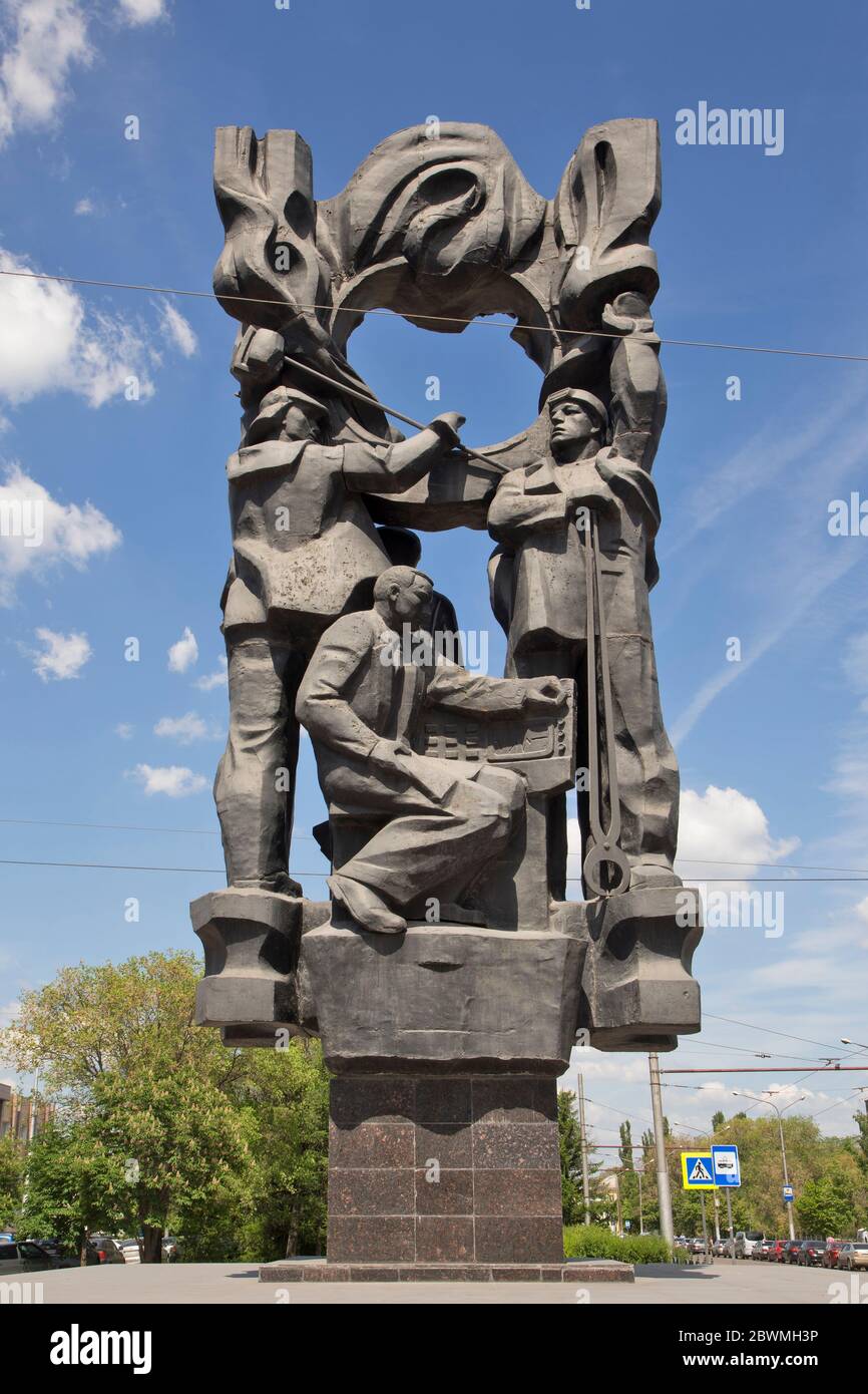 Nlmk russia hi-res stock photography and images - Alamy