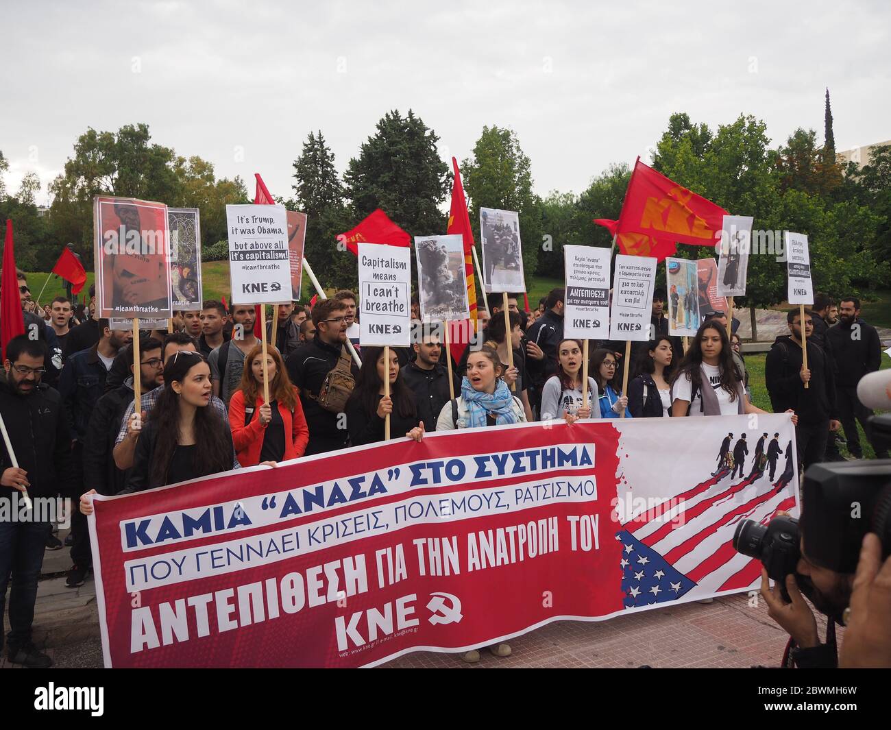 Athens, Greece. 01st June, 2020. Greek Communist Party supporters ...