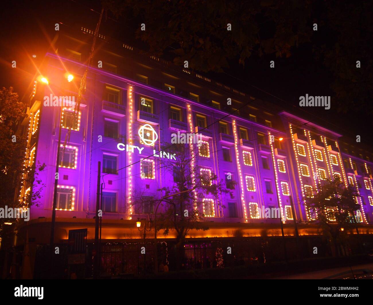 City link hi-res stock photography and images - Alamy