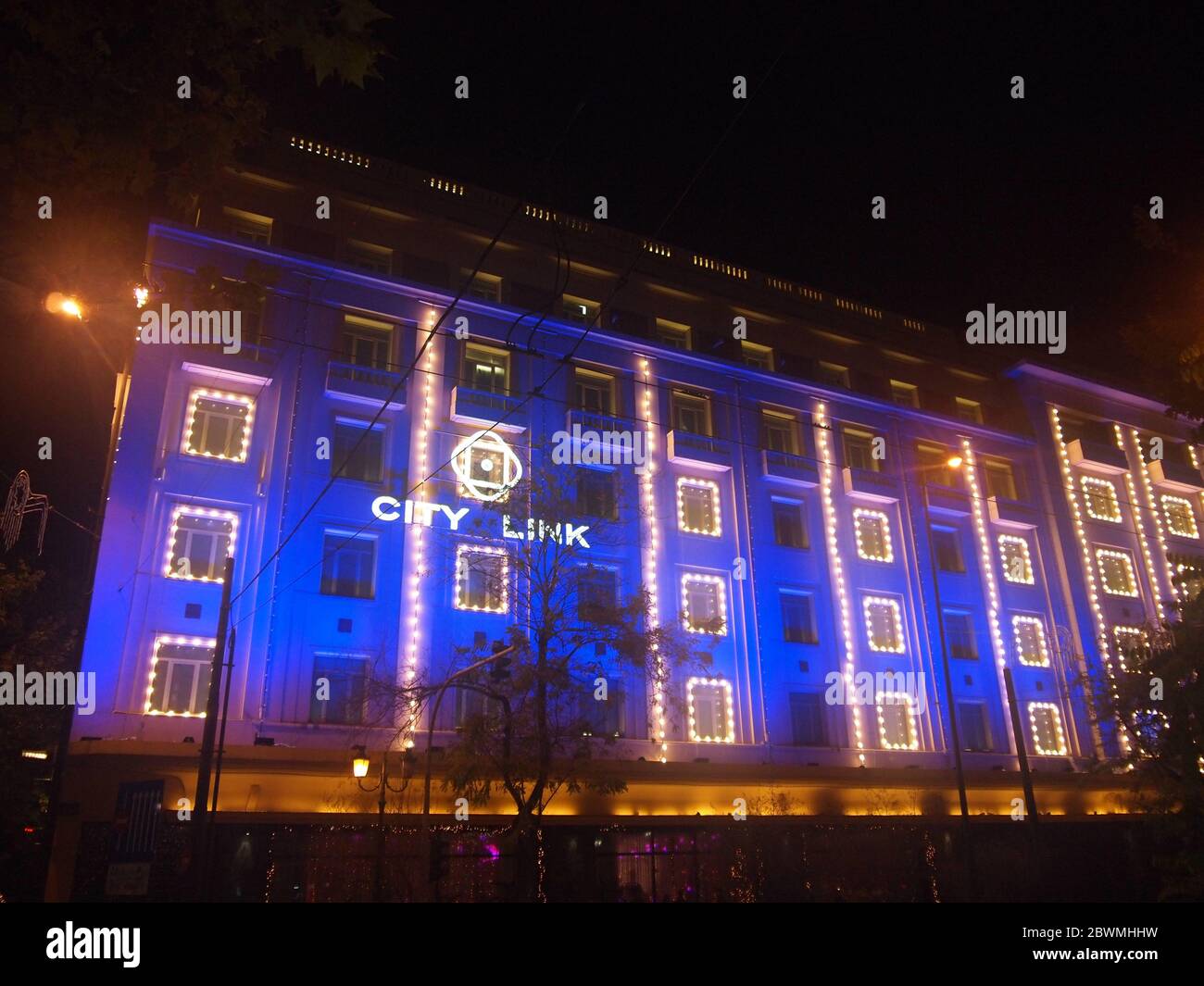 City link hi-res stock photography and images - Alamy