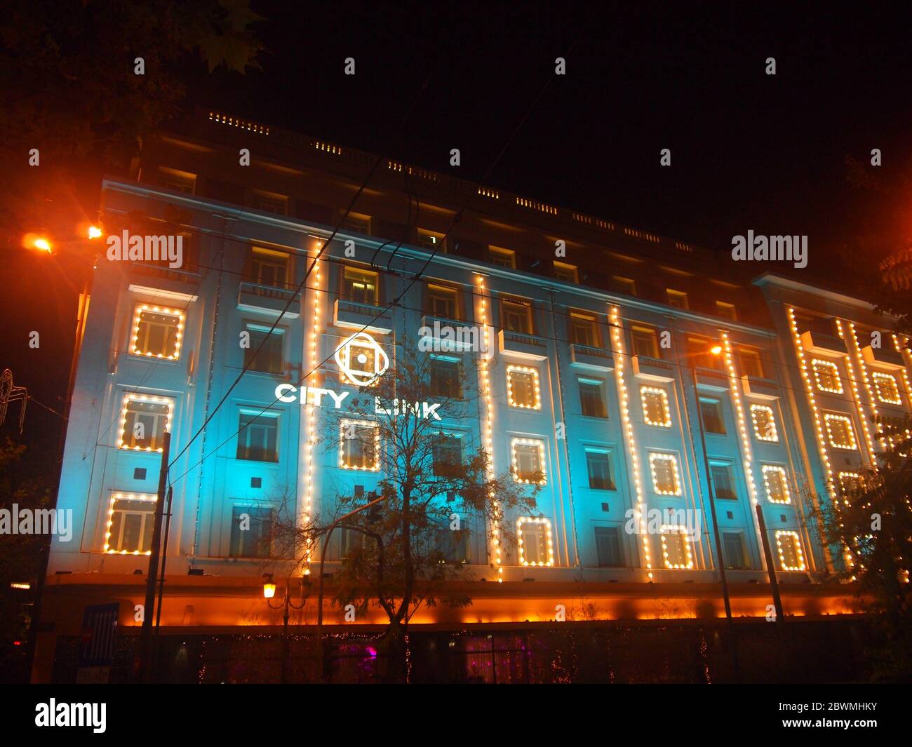 City link hi-res stock photography and images - Alamy