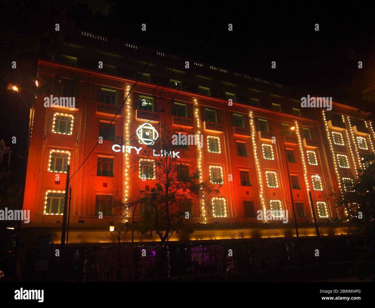 City link hi-res stock photography and images - Alamy