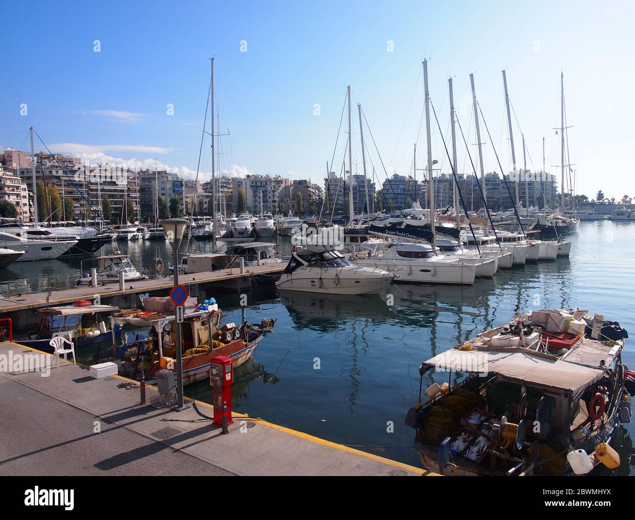 Piraeus (Athens, Greece Stock Photo - Alamy