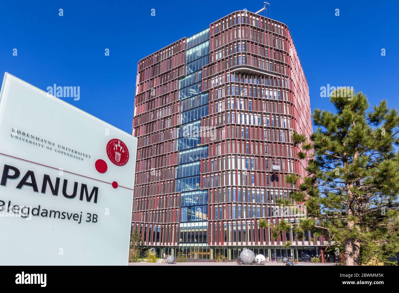 Maersk Tower, Panum Building, Copenhagen, Denmark Stock Photo - Alamy