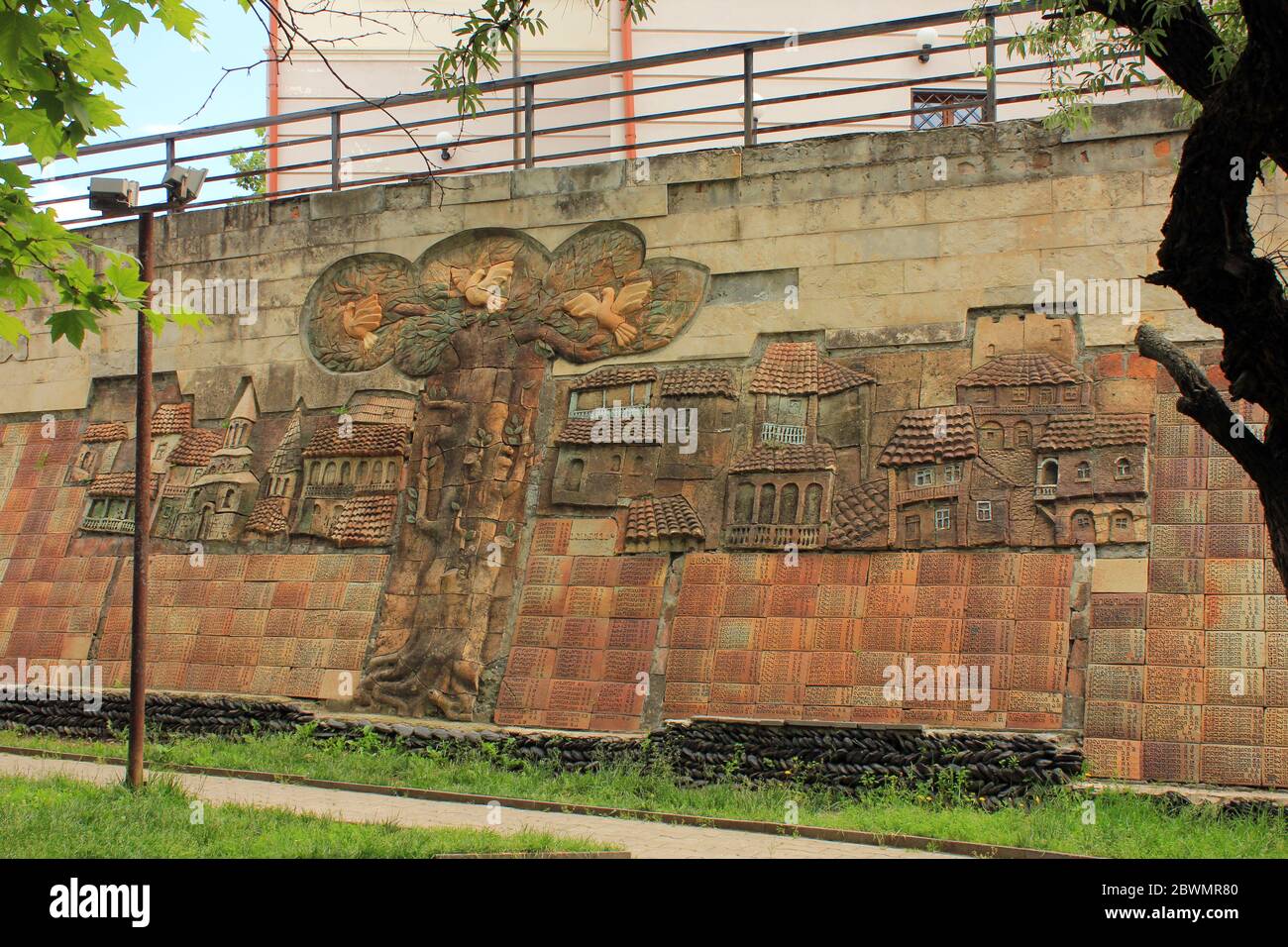 Sighnaghi wall hi-res stock photography and images - Alamy