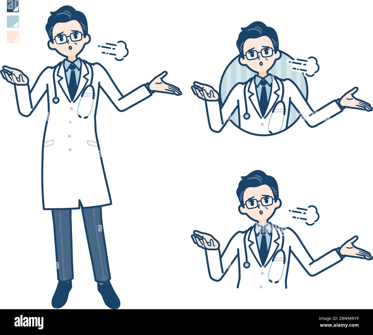 Old Doctor In A White Coat with Discouraged images. It's vector art so ...