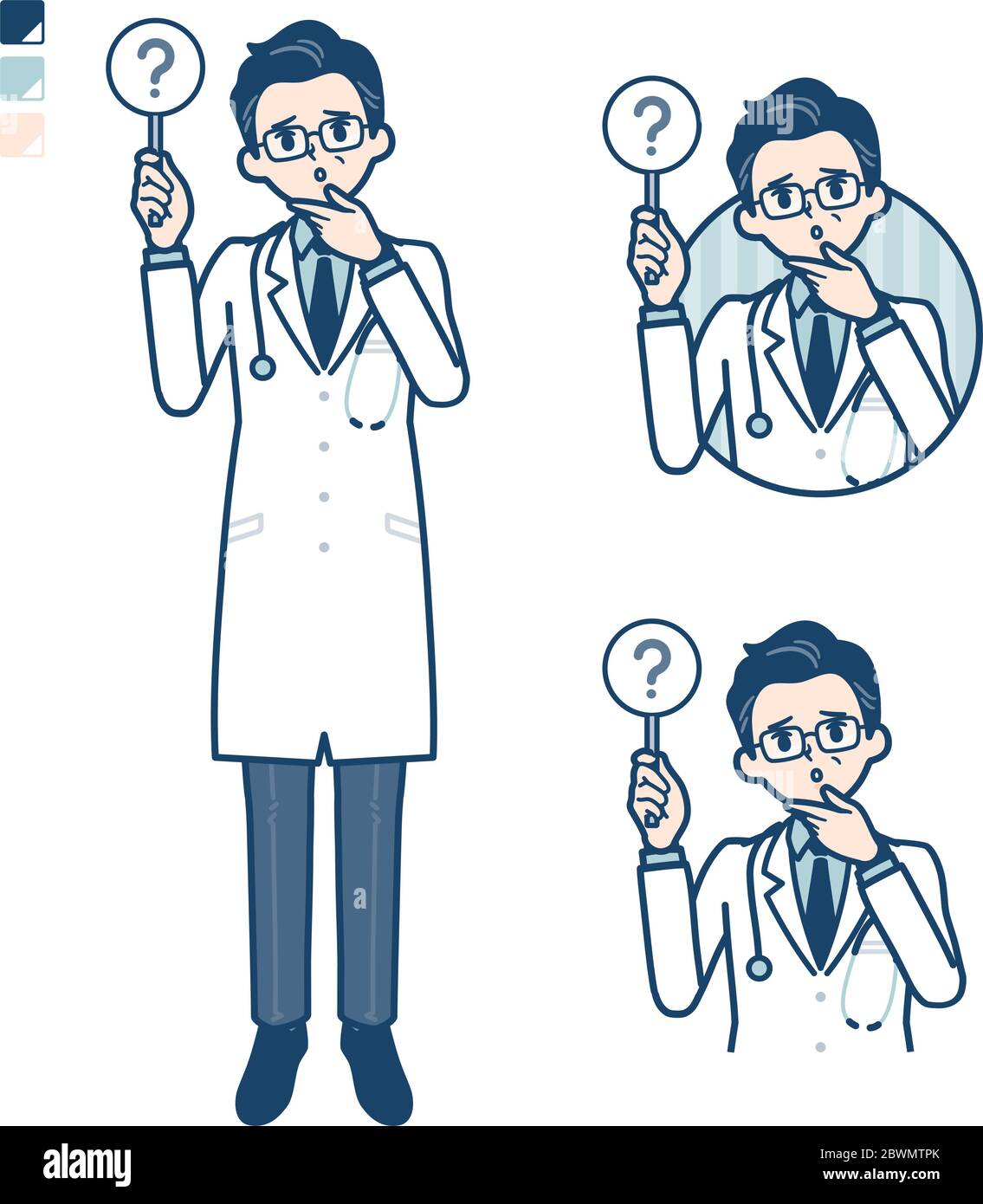 Old Doctor In A White Coat with Put out a question panel image. It's ...