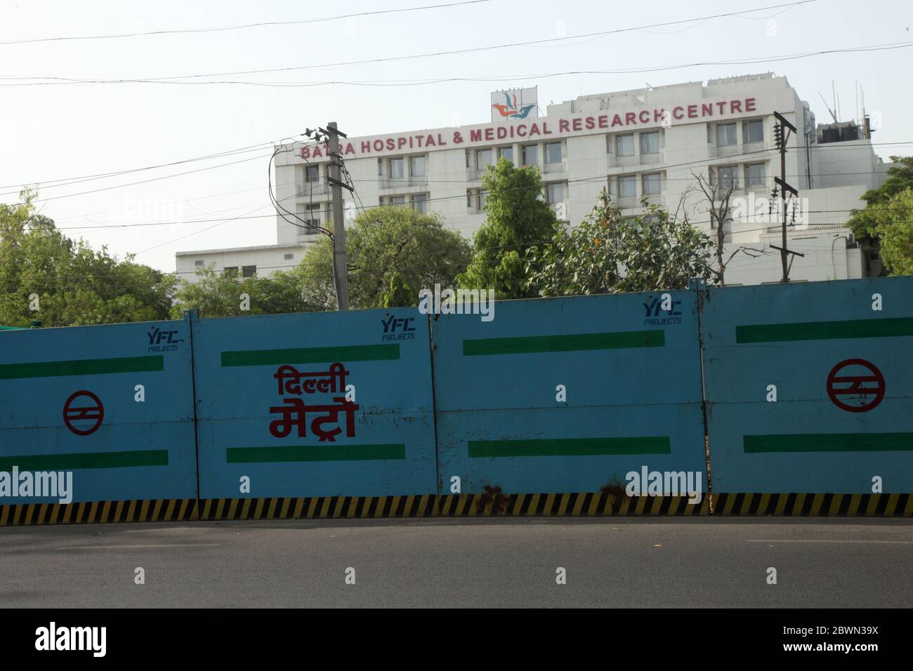 New Delhi, Batra Hospital & Medical Research Centre established in 1987 ...