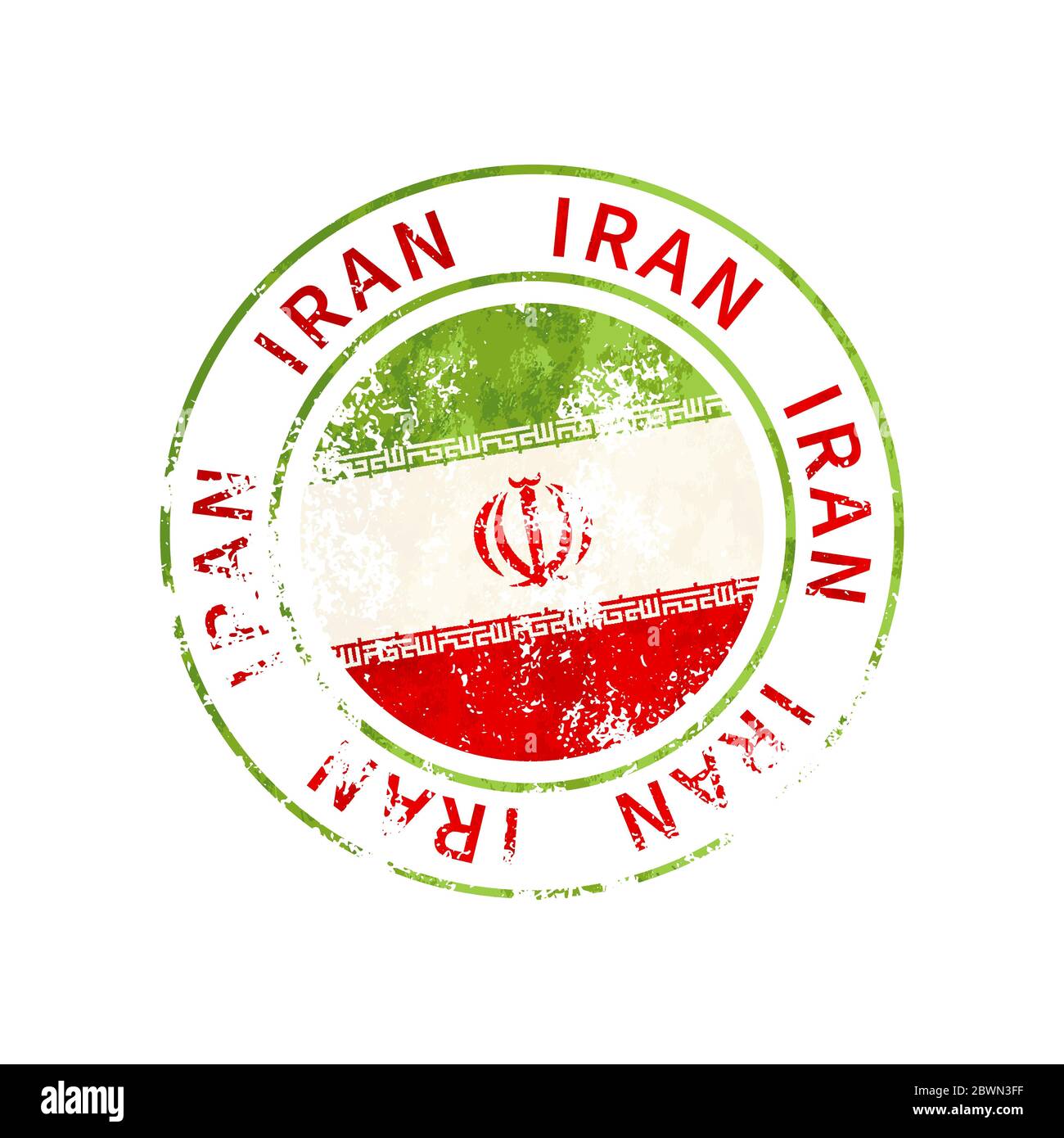 Iranian postage stamp Stock Vector Images - Alamy