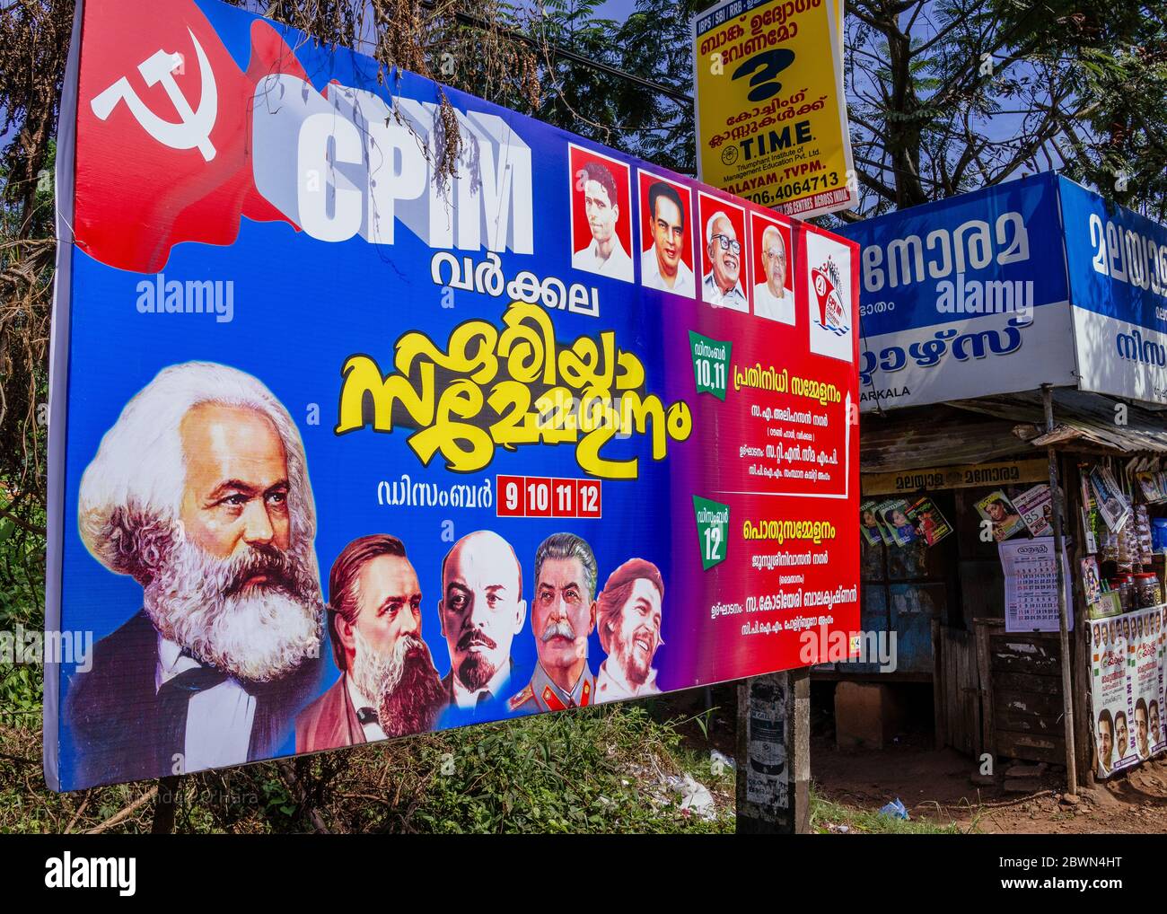 Kalr marx hi-res stock photography and images - Alamy