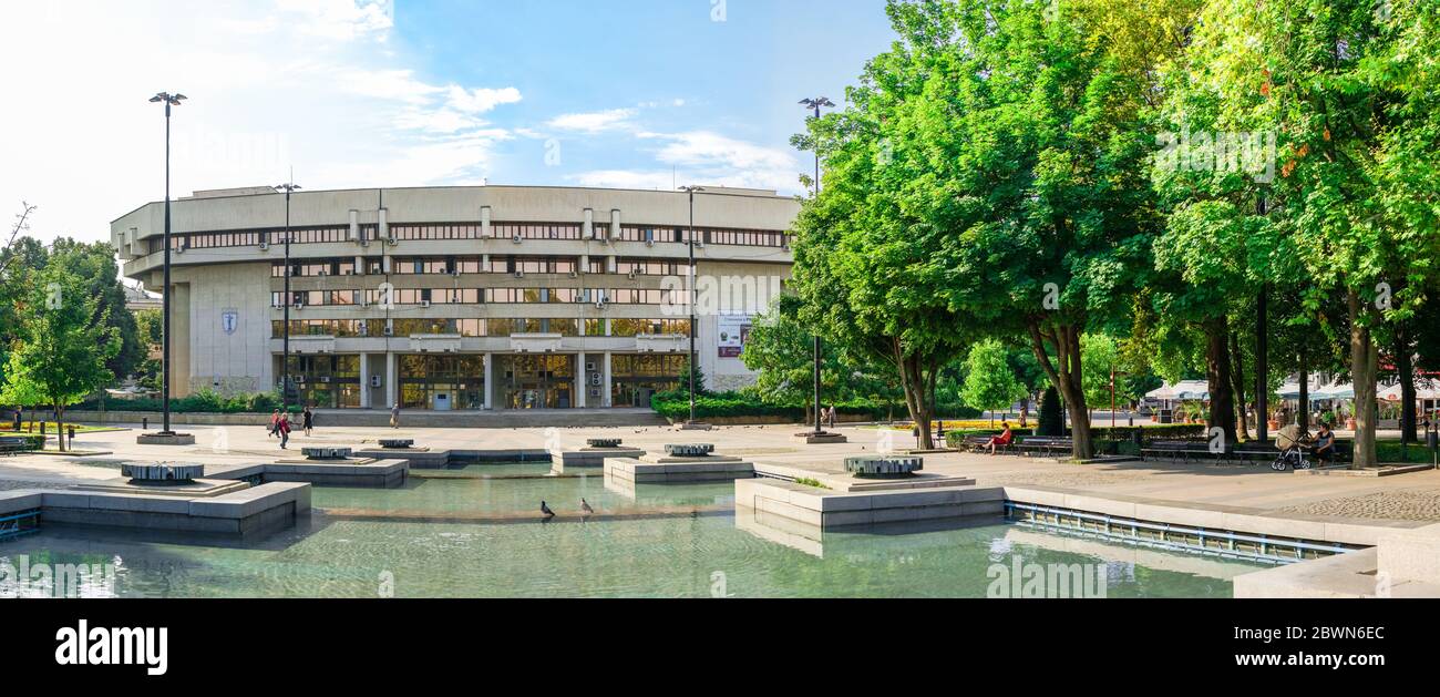Municipality hall ruse hi-res stock photography and images - Alamy