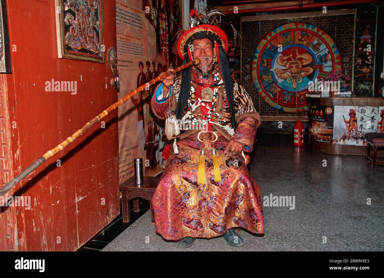 Ancient capital of naxi kingdom hi-res stock photography and images - Alamy