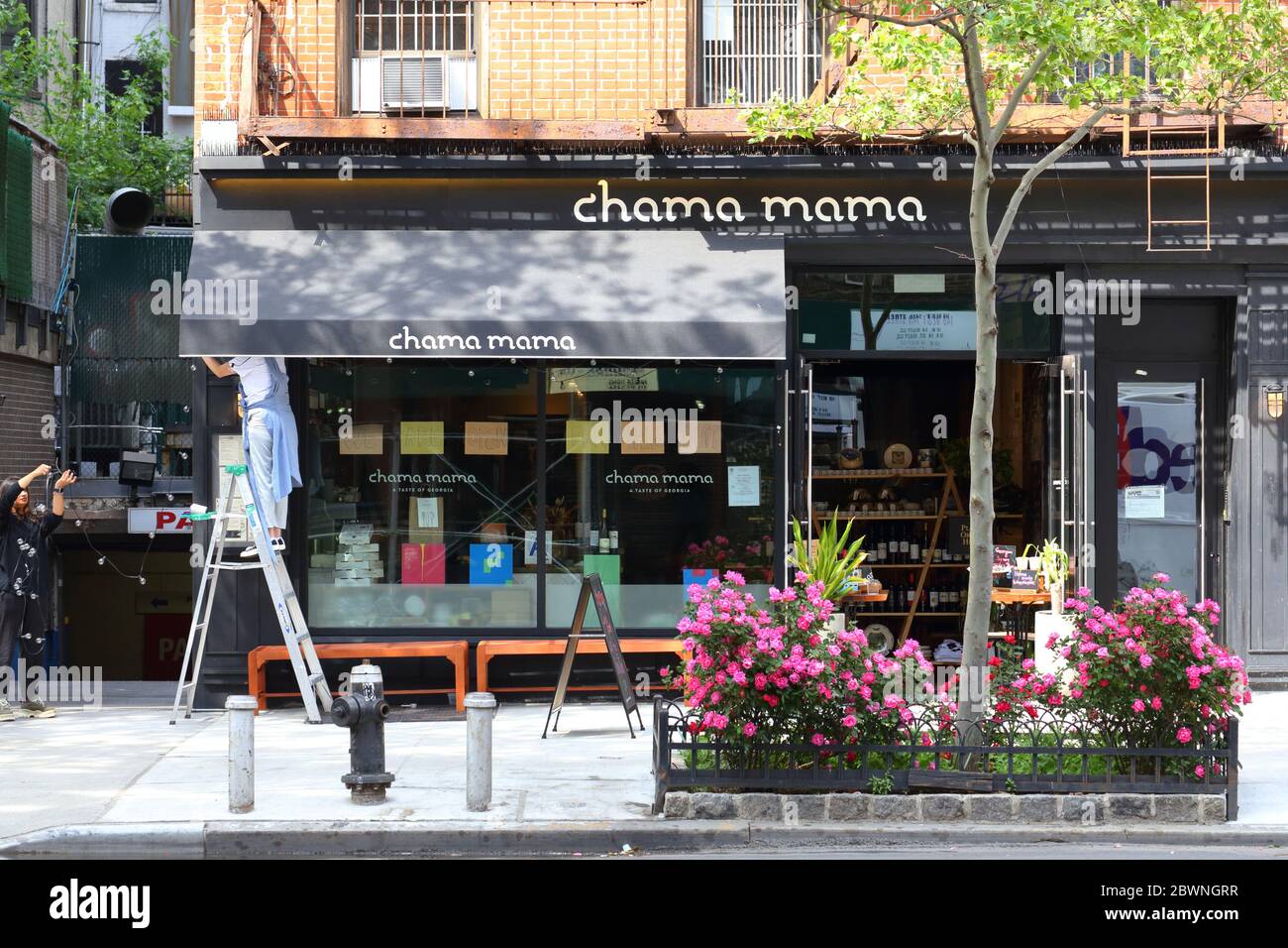 Chama Mama, 149 W 14th St, New York. NYC storefront photo of a Georgian ...
