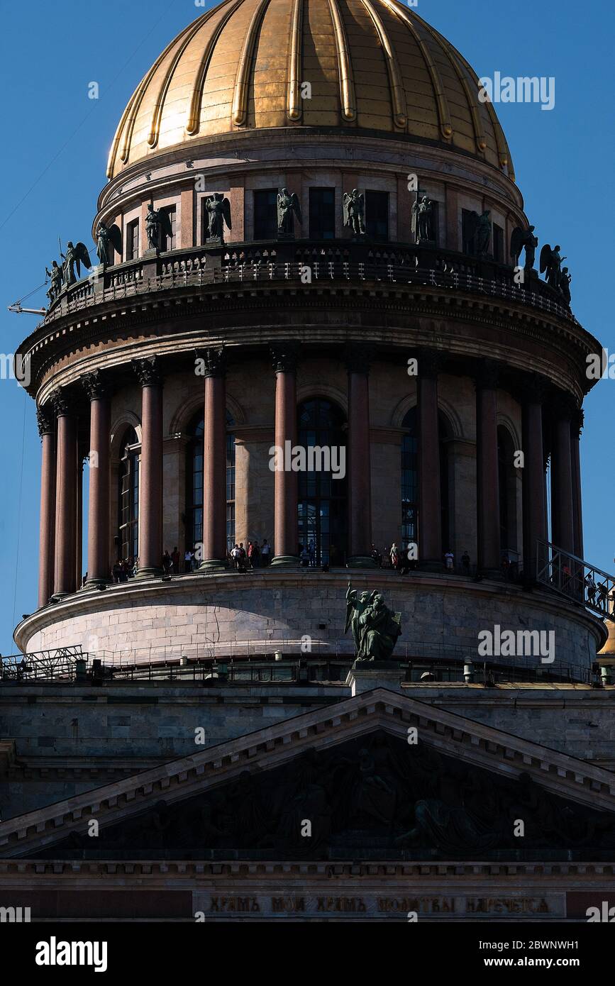 The historical building of St. Petersburg against the sky, a dome of ...