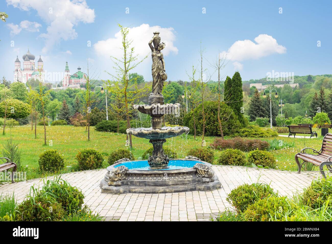 Beautiful fountain multi-tiered in the park , Kyiv Ukraine Stock Photo ...