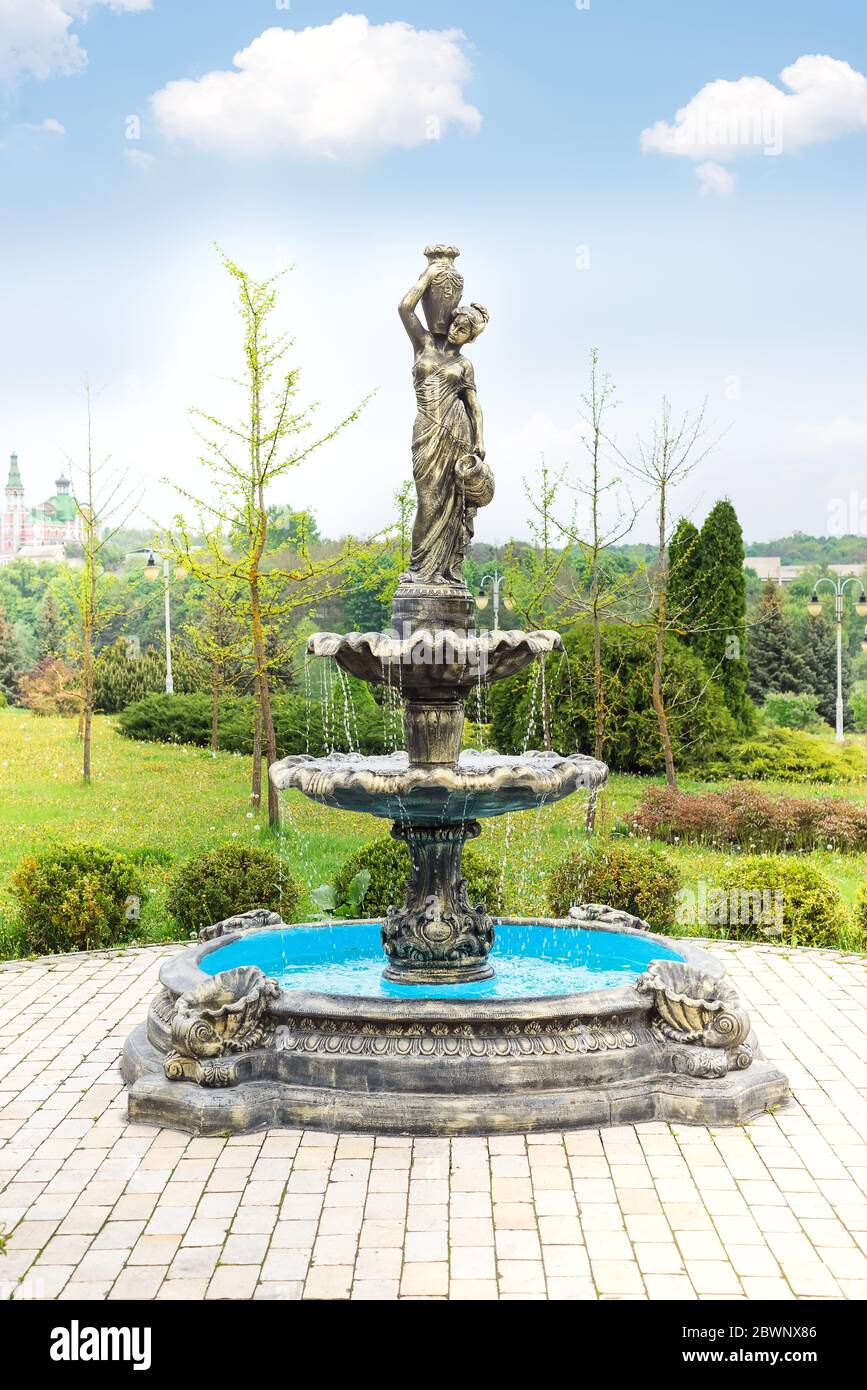 Beautiful fountain multi-tiered in the park , Kyiv Ukraine Stock Photo ...