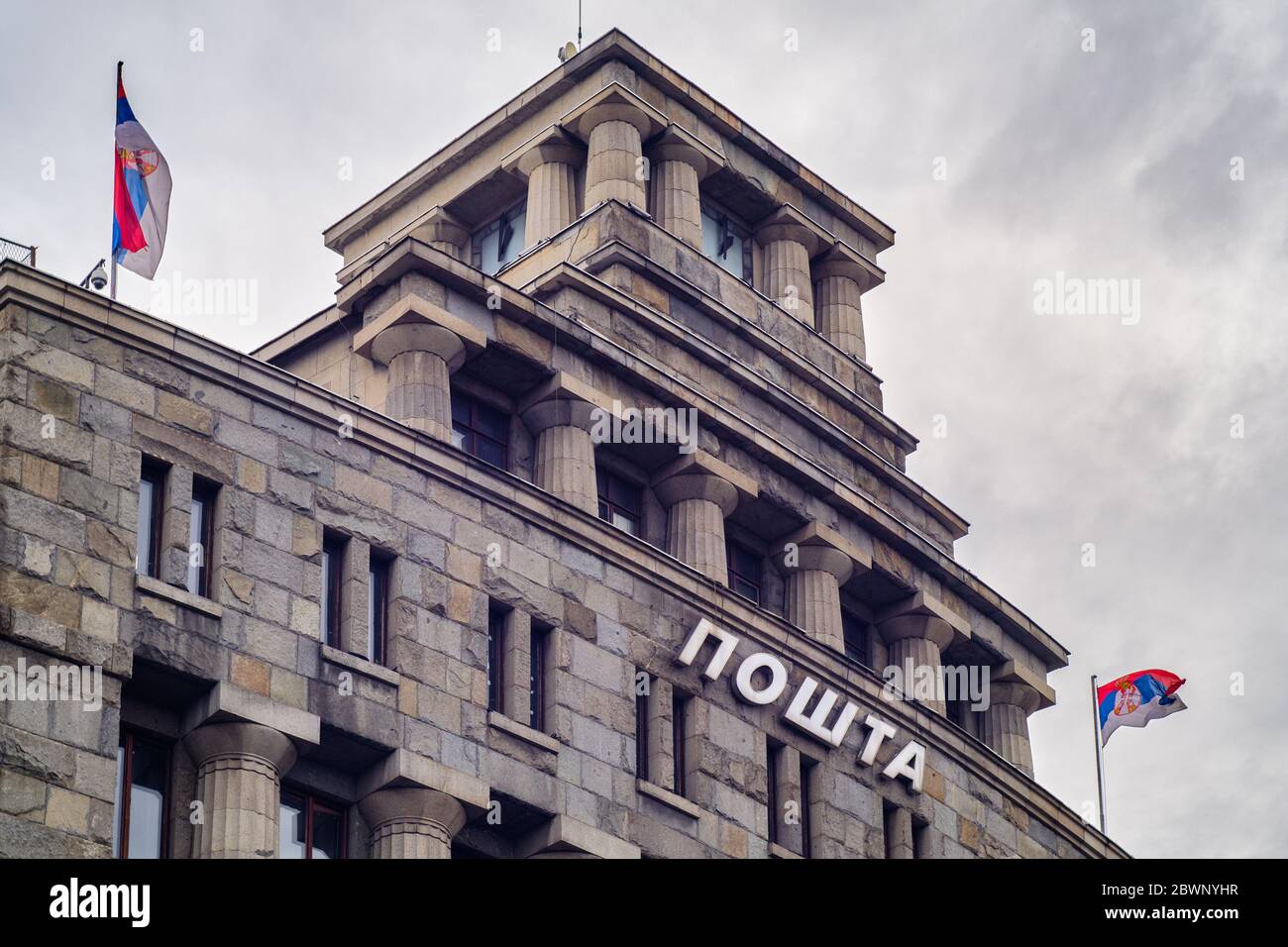 Takovska street hi-res stock photography and images - Alamy