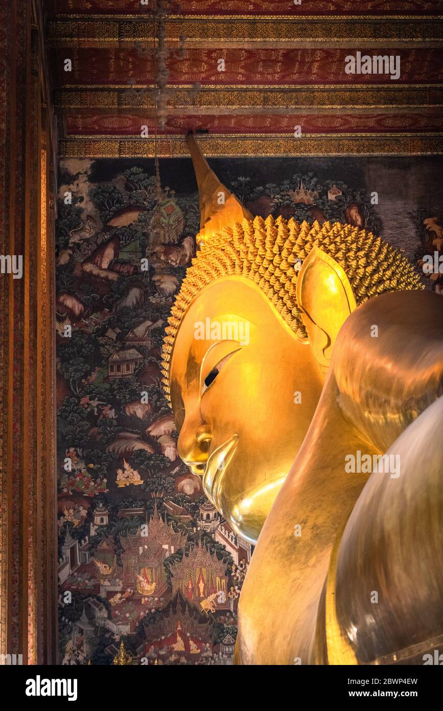 Struktur symmetrie hi-res stock photography and images - Alamy