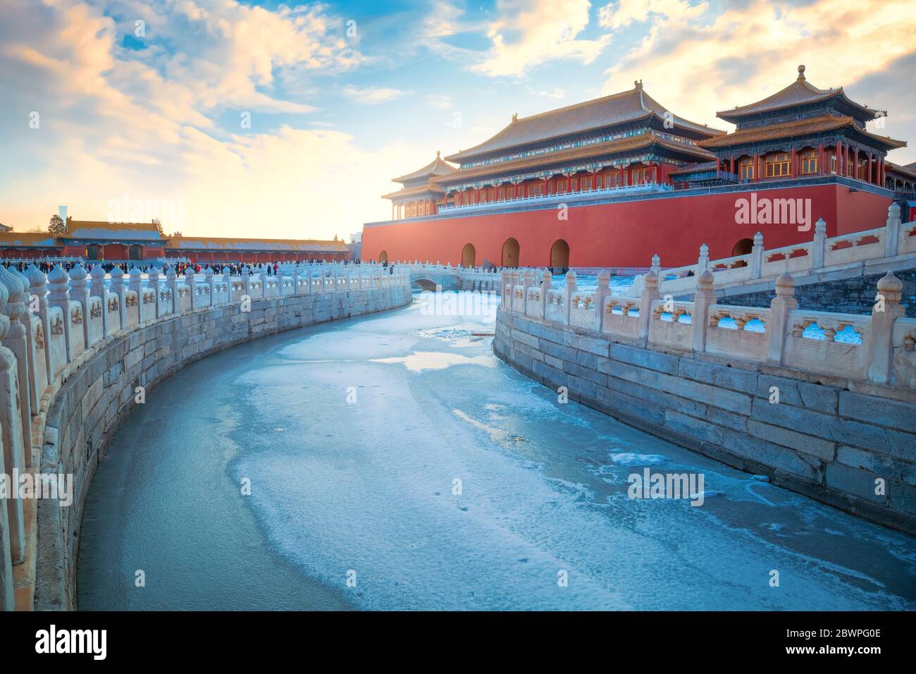 Beijing, China - Jan 9 2020: Wumen (Meridian Gate) of the Forbidden ...