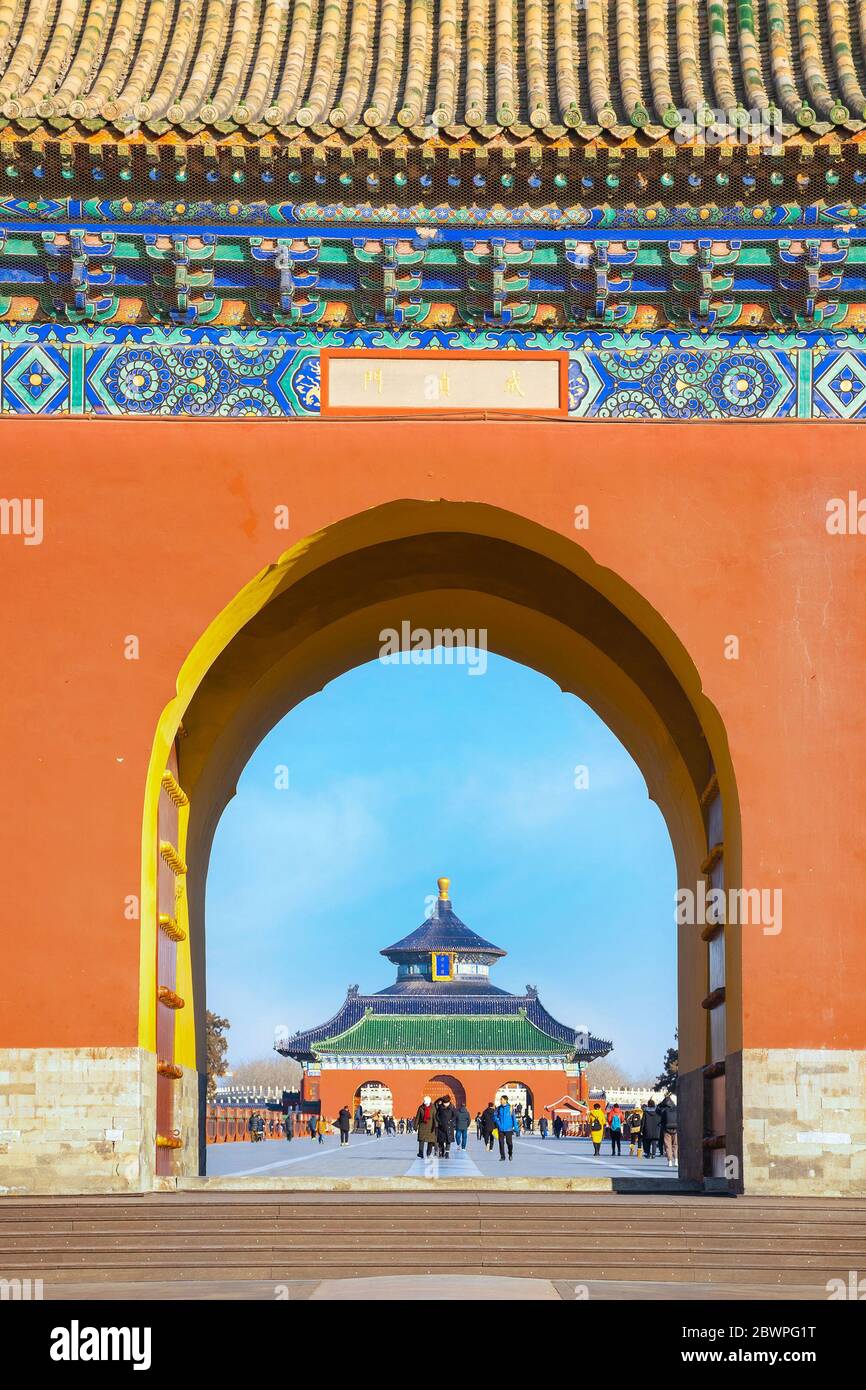 Beijing, China - Jan 10 2020: The Temple of Heaven is an imperial ...