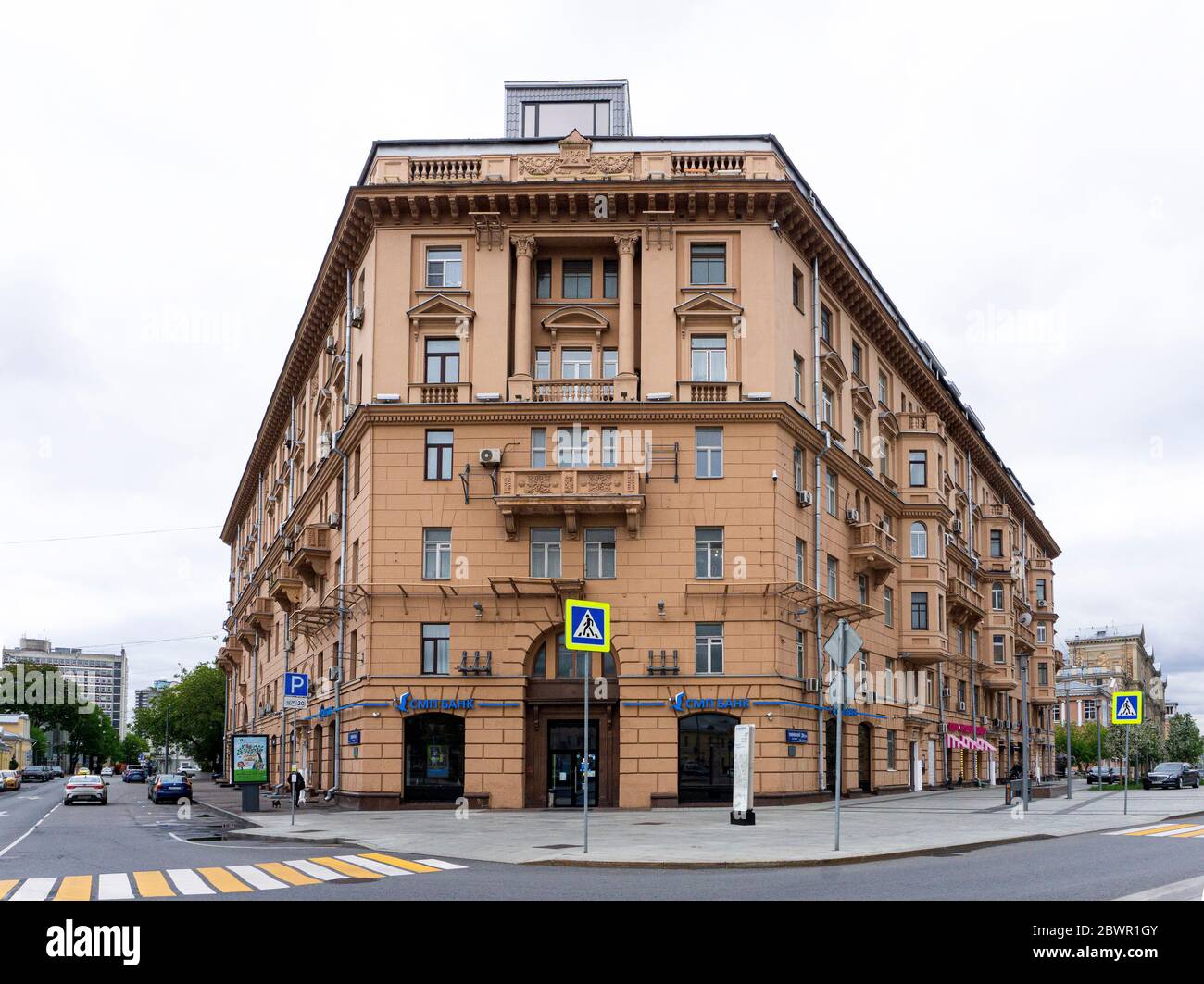 Stalin period hi-res stock photography and images - Alamy