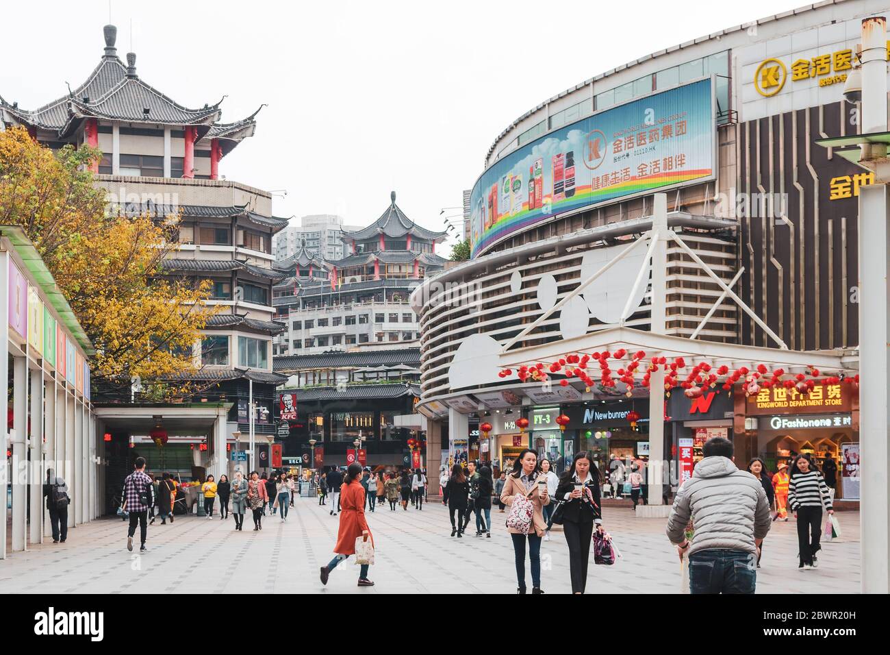 Traditional chinese architecture of the old part of the city. People ...